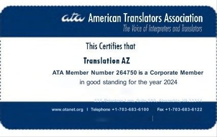 Credentials - lingoflux